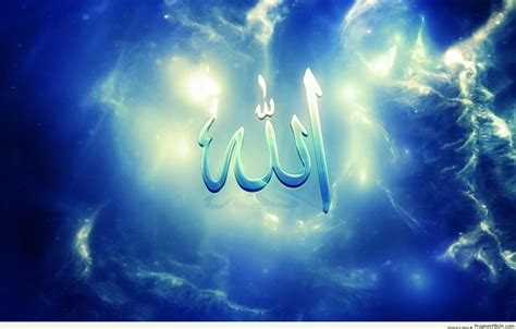 How can Krishna and Allah be the Same Person? – Freedom through Genuine ...
